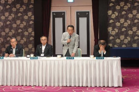 令和元年度町村長会議 埼玉県町村会