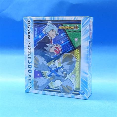 エンスカイ ポケットモンスター 300ピース ダイゴ＆ダイゴの色違いのメガメタグロス 300 1959 プラセン 通販 Yahoo