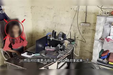 印度女老板把下属叫到办公室，不料发生匪夷所思一幕，监控记录！