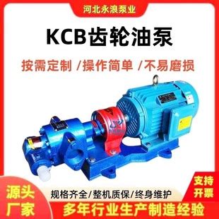 Kcb