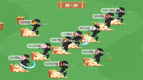 端午节主题活动线上and线下方案都有 大屏幕红包雨抽奖玩法 知乎