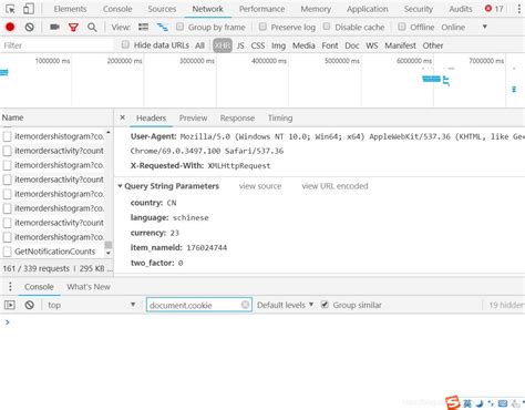 Python 爬取steamcsgo市场数据python 爬取steam上csgo的商品价格 Csdn博客