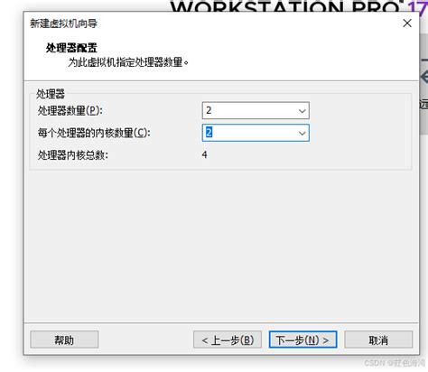 linux 安装 与 docker 安装 配置镜像 linux 镜像 csdn博客