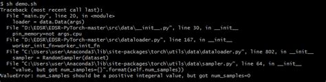 Training Error · Issue 103 · Sanghyun Sonedsr Pytorch · Github