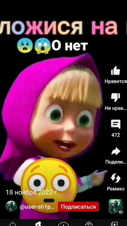 вайф фай - YouTube