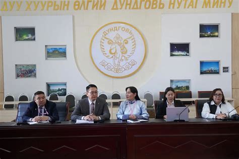 ДУНДГОВЬ АЙМГИЙН СОЁЛ УРЛАГИЙН БАЙГУУЛЛАГУУДЫН УДИРДАХ АЖИЛТНЫ ЗӨВЛӨГӨӨН БОЛЛОО