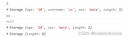 Localstorage Csdn博客