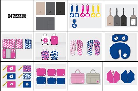 [건축and디자인]〔ann의 뉴스 포커스〕 알렉산드로 멘디니의 무궁화를 모티브로 한 디자인 Ytn