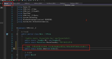 c 页面操作 csdn博客