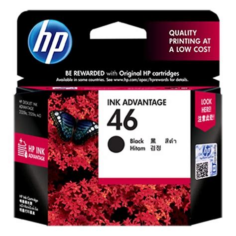 Black Hp Cartridge For Printer At Piece In Ahmedabad Id