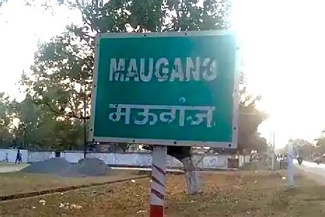 Offbeat Places Homestays Mauganj Places To Visit Rewa