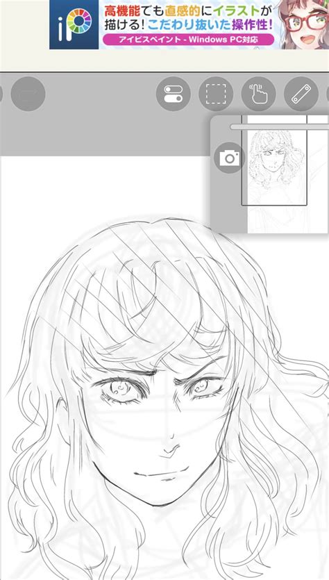 This Inosuke Wip I Drew In Class Will Probably Never Be Finished