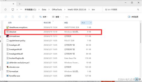 Idea Ja Netfilter Jar Error Occurred During Initializat Csdn