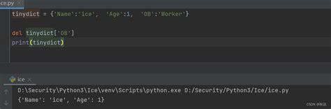 【python指南 第四篇】列表、元组、集合及字典，这一篇就够了 阿里云开发者社区