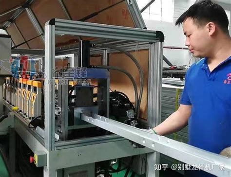 轻钢别墅龙骨生产设备多少钱 知乎