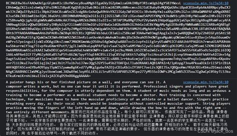 C和javascript 使用 Lz4 文本压缩算法 相互压缩解压 Csdn博客