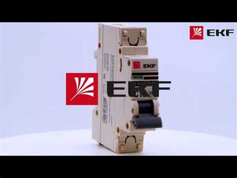 Автоматический выключатель 1P 16А (C) 4,5kA ВА 47-63 EKF PROxima. Цены ...