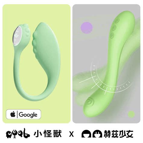 【小怪獸 X 赫茲少女】小智蛋 哥斯拉 失重808 Lesgo拉子購 購物網