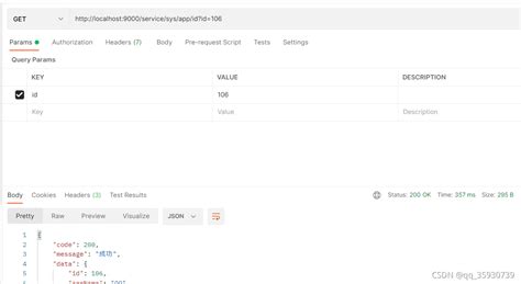 Spring系列框架注解大全spring 框架中的注解 Csdn博客