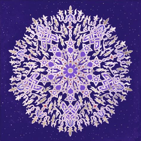 Mandala The Mandala Art Of Stephen Meakin Mandala Art Mandala