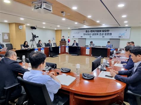 변리사 소송대리 기업소비자 만족 수준 크게 높일 것” 한국경제