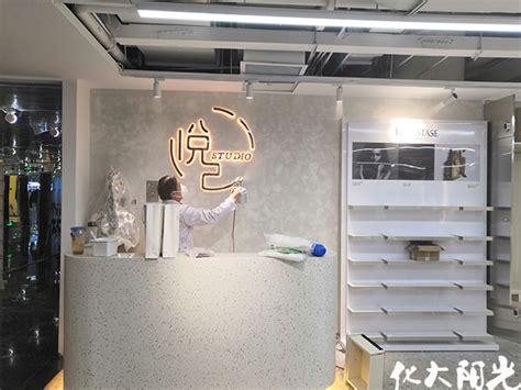 生物医药公司 新医院 医疗美容机构除甲醛案例 北京化大阳光除甲醛公司