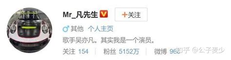 32岁吴亦凡获刑13年！45岁出狱回加拿大，出境后可能引渡美国 知乎