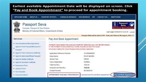 How To Split Name In Your Passport Given