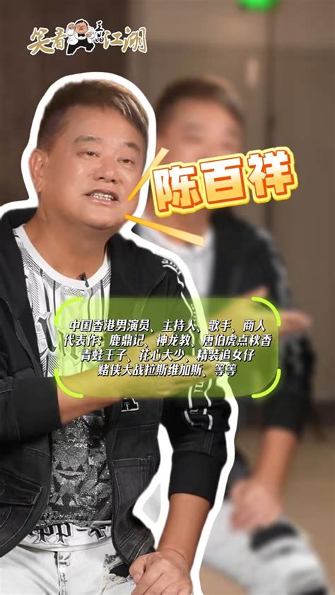 王晶與黃杏秀竟是中學同學！回應被傳追過秀姑 爆陳百祥對一女星特別感情 星島日報