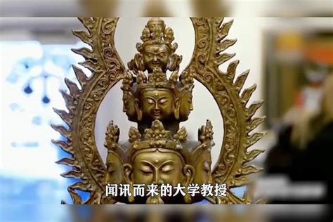 当铺之星，300年前的中国观音像，在美国当铺能换多少钱？美国中国