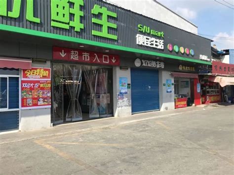 【专项执法】立足“六乱”治理，奉贤区头桥城管助力老菜场旧貌换新颜澎湃号·政务澎湃新闻 The Paper