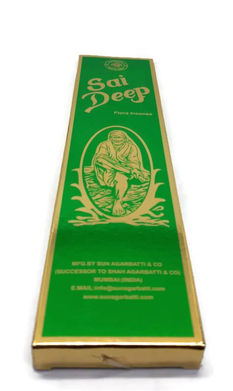 بخور عيدان هندي Nabulsi