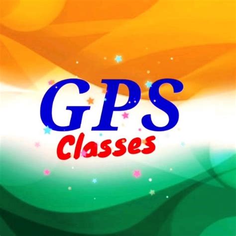 Gps Classes Youtube