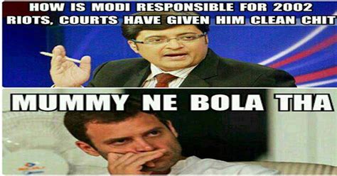 Arnab Goswami Funny Quotesjokesone Linerssayingstrolls