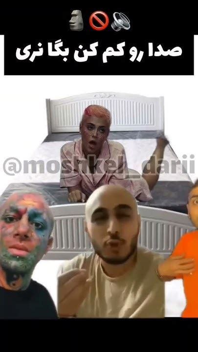 منو رفیقام اگه جنده بیاریم خونه 🗿 Youtube