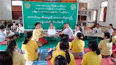 မုဒုံမြို့တွင် အသက်မွေးဝမ်းကျောင်းအထောက်အကူပြု အခြေခံအိတ်ချုပ်သင်တန်း ဖ