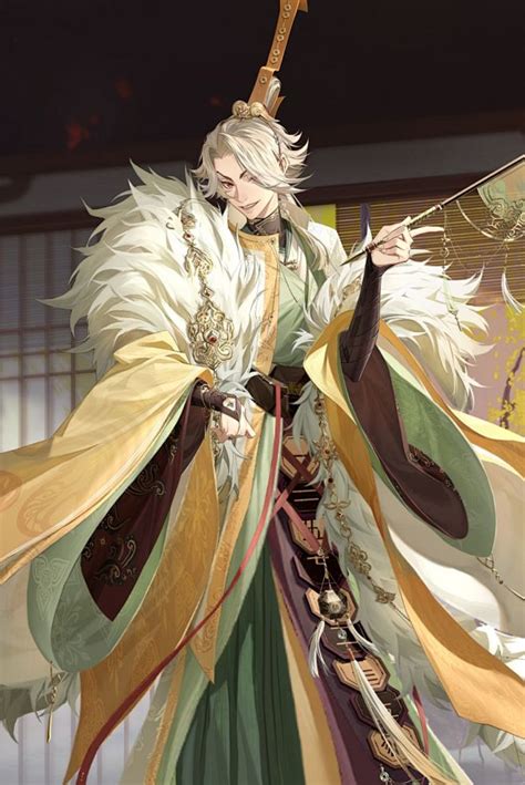 杨修 突破前 Png