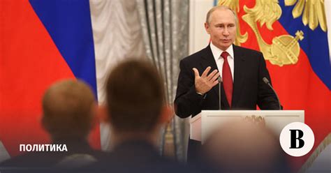 Путин 23 мая вручит награды в области культуры космонавтики и