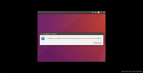 在vmware15中安装ubuntu16 04虚拟机 wm15安装ubuntu16 04虚拟机 csdn博客