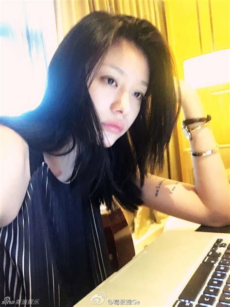 自打脸？葛荟婕经纪人先否认后回避其吸毒手机新浪网