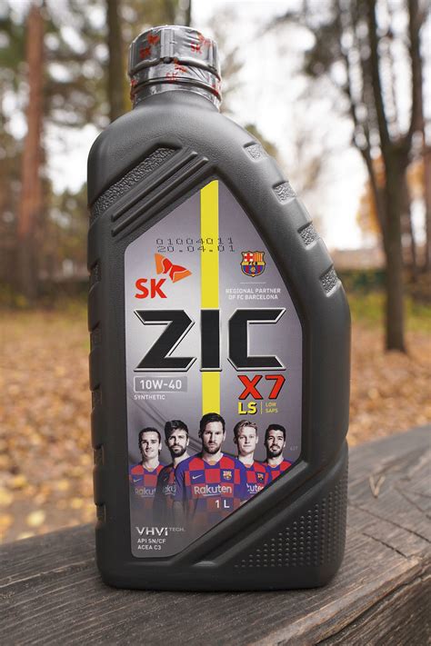 ZIC X7 LS 10W-40 (API SN/CF, ACEA C3, MB 229.31, BMW Longlife-01, VW ...
