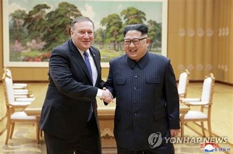 김정은 폼페이오 접견북미수뇌회담 만족한 합의 아주경제