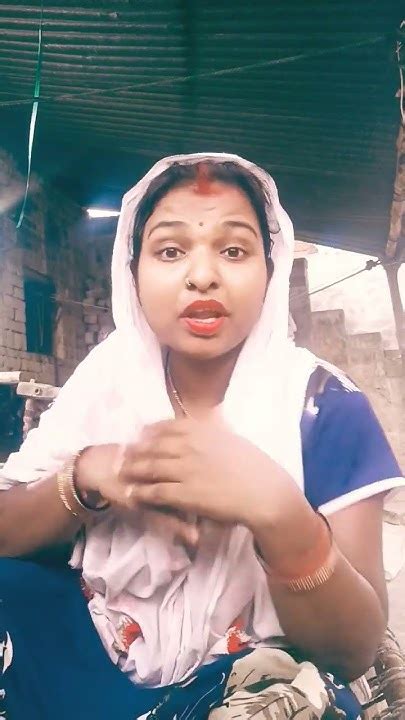 हे प्रभु अब तो मोटर बंद कर दो Funny Comedy Youtubeshorts India