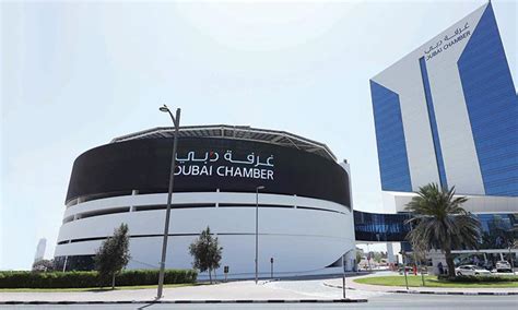 Chamber Launches Three Business Groups To Boost Gold Industry