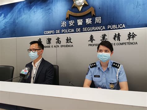 今日澳門 內地商人涉與未成年少女性交易被捕