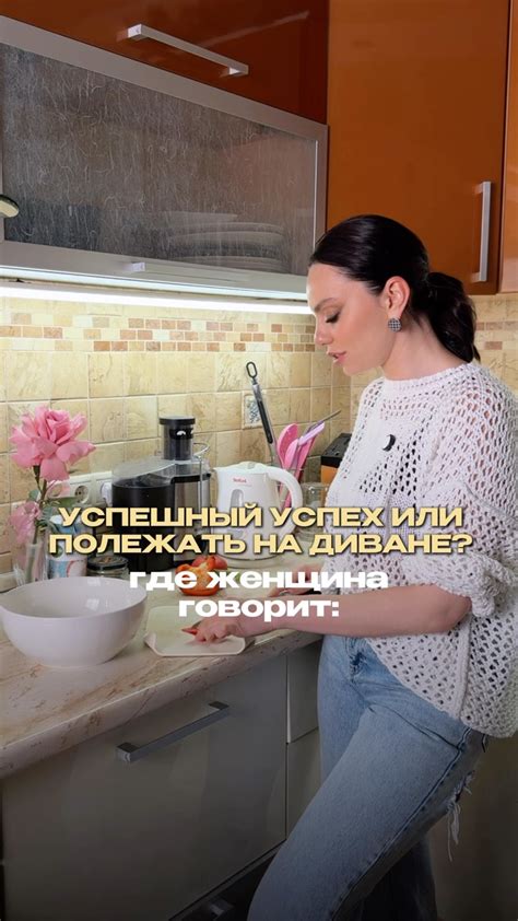 КОУЧ•ПСИХОЛОГ•ДЕНЬГИ•ПРОДАЖИ Как себе некоторые представляют диалоги дома когда «мама Коуч