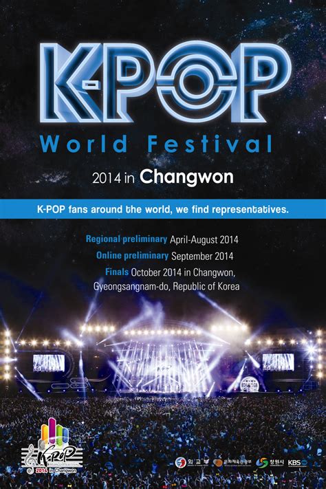 Angelin Yeri K Pop World Festival 2014 Türkiye Elemeleri