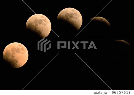 Pixta