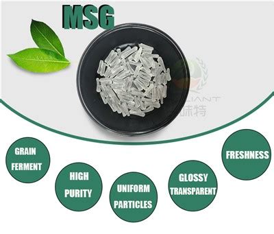 MSG--Hot Seller in Market - News
