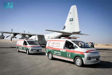18th Saudi Relief Plane For Palestinian People In Gaza Arrives In Egypt